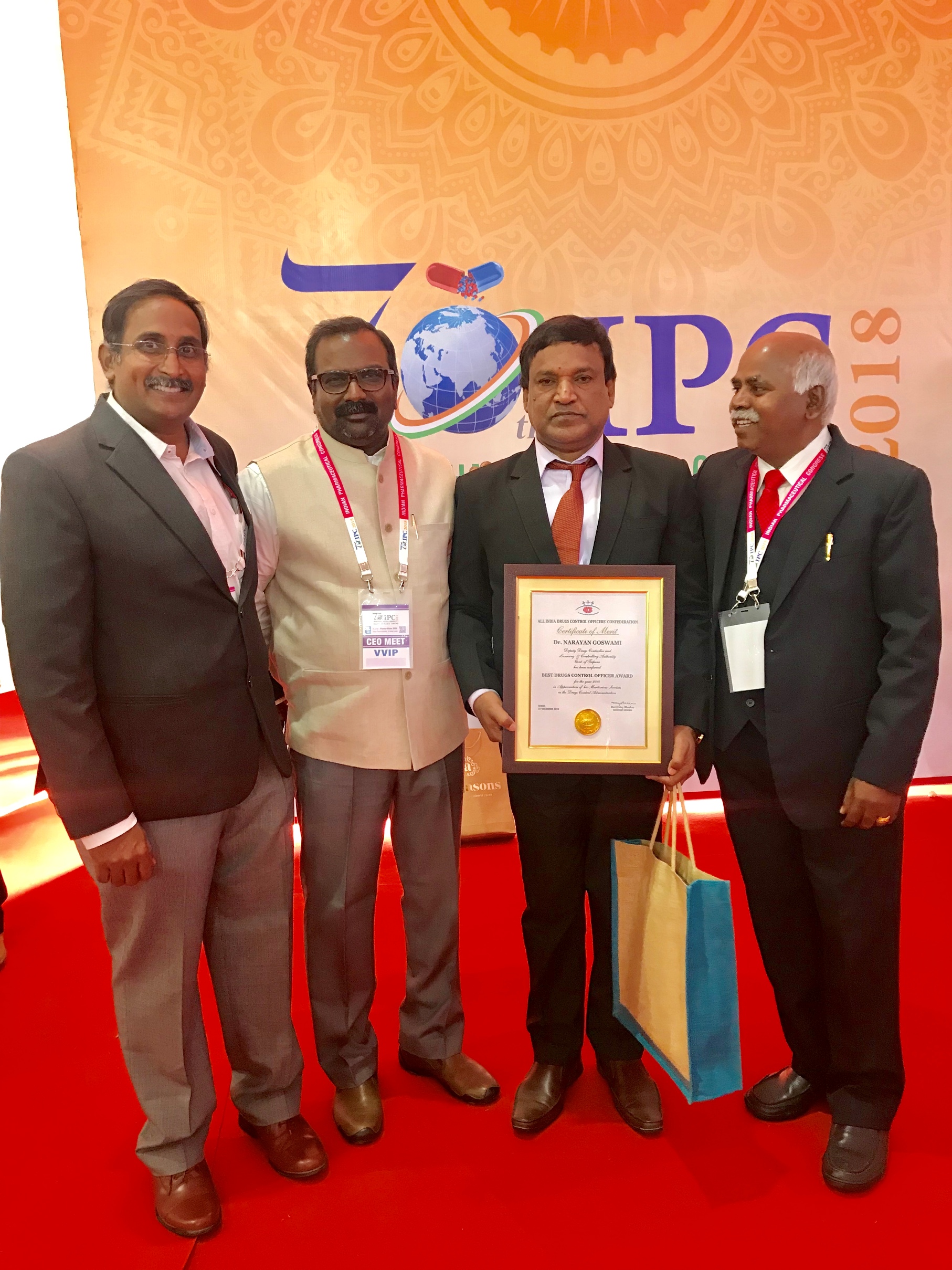 The All India Drugs Control Officers’ Confederation.